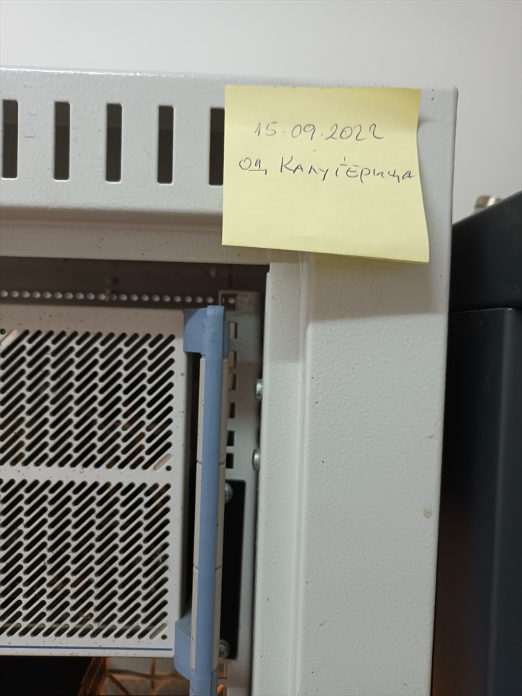 Систем за Е Аукција Пакет 1 Радио опрема на локација Калуѓерица